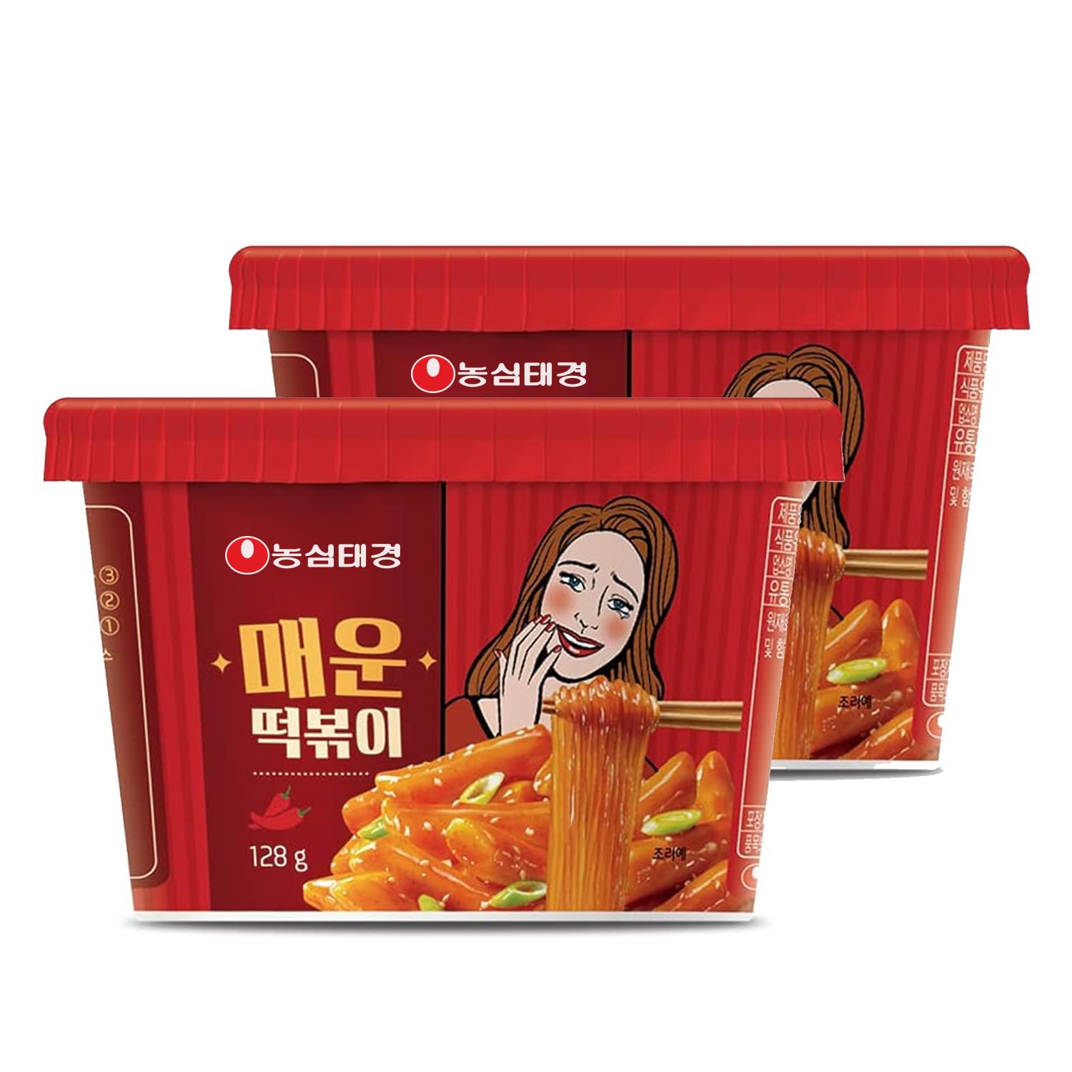 Make iconic tteokbokki right at home! - Burnt My FingersBurnt My Fingers